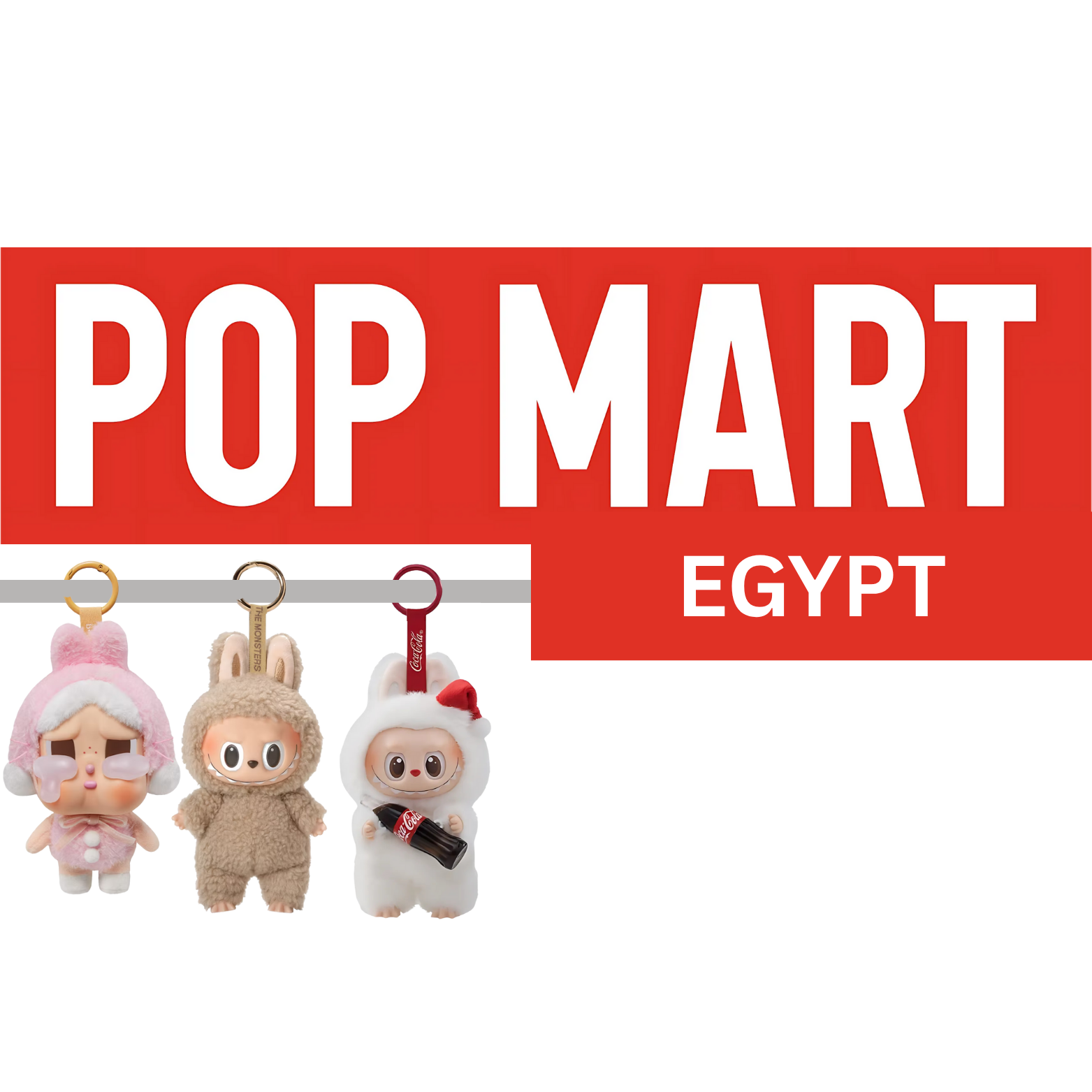 Collections – Popmart Egypt